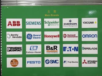 China Factory - Xiamen Changxuyuan Trading Co., Ltd