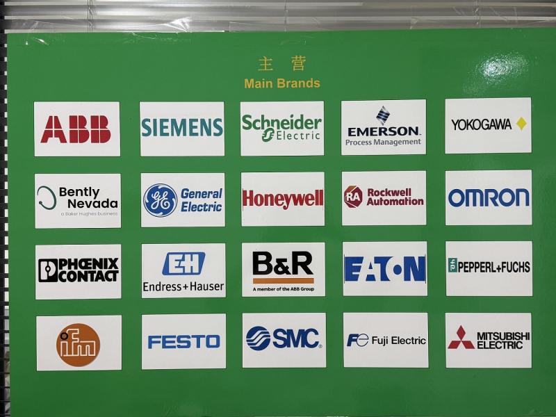 Verified China supplier - Xiamen Changxuyuan Trading Co., Ltd
