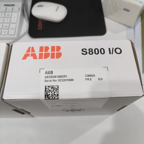 Quality ABB CI840A 3BSE041882R1 PROFIBUS DP-V1 Interface Module for sale