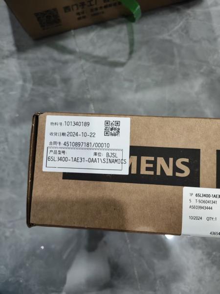 Quality Siemens 6SL3400-1AE31-0AA1 SINAMICS BRAKING MODULE DC600V 5 100KW for sale