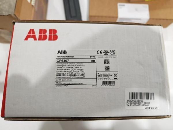 Quality ABB CP6407 1SAP540710R0001 Control Panel With 7 Inch TFT Touch Screen 64K Colors for sale