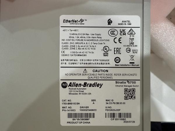 Quality Rugged Allen Bradley 1783-BMS10CGN SERA 10 Ports Stratix 5700 Ethernet Managed for sale