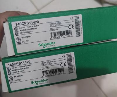 China Schneider Electric 140CPS11420 Modulo de suministro de energía Modicon Quantum 115V/230V AC Montado en el bastidor en venta