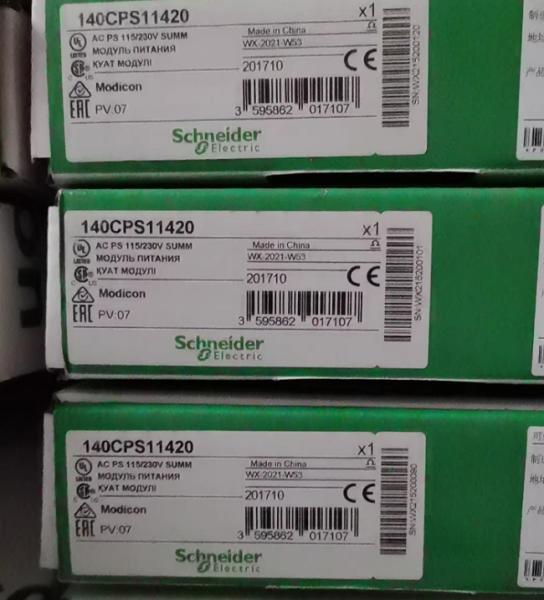 Quality Schneider Electric 140CPS11420 Power Supply Module Modicon Quantum 115V/230V AC for sale
