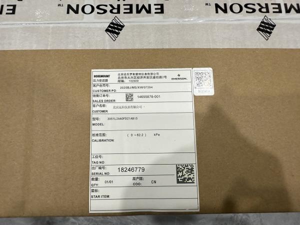 Quality Emerson Rosemount 3051L2AA0FD21ABI5 Level Transmitter With BackLit Display for sale