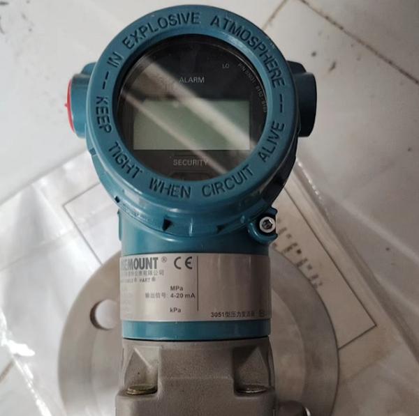 Quality Emerson Rosemount 3051L2AA0FD21ABI5 Level Transmitter With BackLit Display for sale
