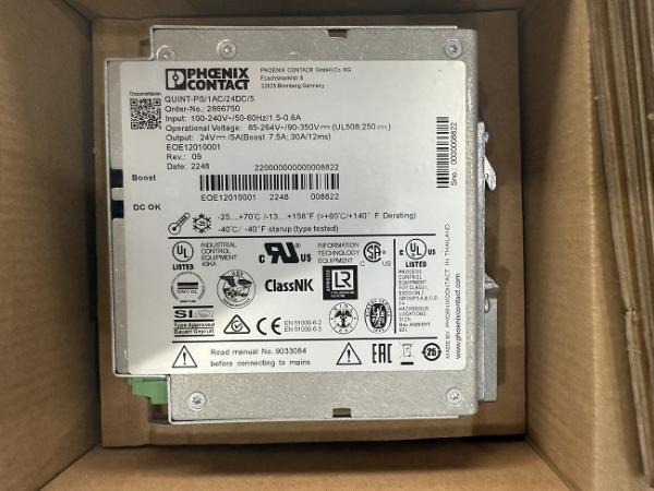 Quality Phoenix Contact QUINT-PS/1AC/24DC/5 2866750 DIN Rail Power Supply 1 Phase Input for sale