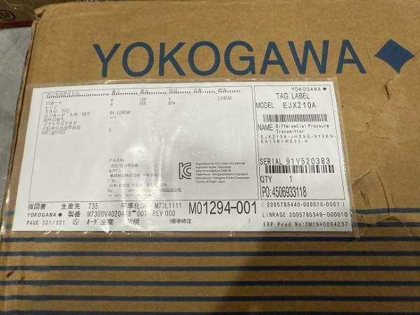 Quality Yokogawa EJX210A-JHS5G-919EN-EA13B1WE03-A Flange Mounted Differential Pressure for sale