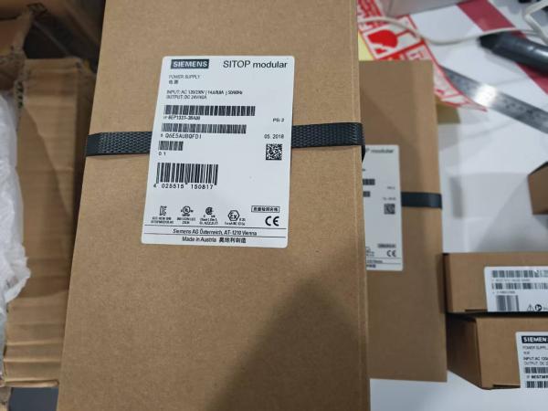 Quality Siemens 6EP1337-3BA00 SITOP PSU100M Series Power Module 24VDC 40A IP20 for sale
