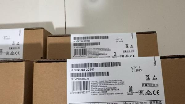 Quality Siemens 6GK1503-2CB00 Profibus OLM/G11 V4.0 Optical Link Module Rail Mounted for sale