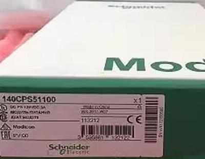 China Schneider Electric PLC 140CPS51100 Modulo de suministro de energía Modicon Cuántico 125VDC 100-150V 0.3-3A en venta