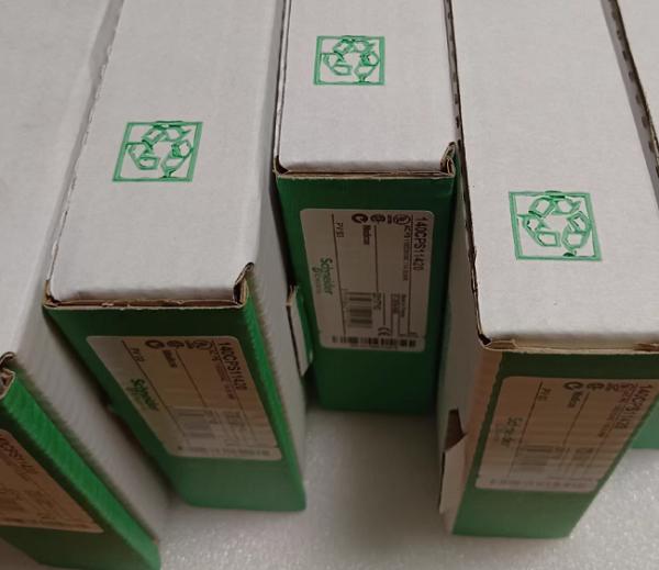 Quality Schneider Electric PLC 140CPS51100 Power Supply Module Modicon Quantum 125VDC for sale