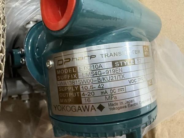 Quality Yokogawa EJX210A-EMS4G-919EN-WA13B1SW00-B/KU21/TX Flange Mounted Differential for sale