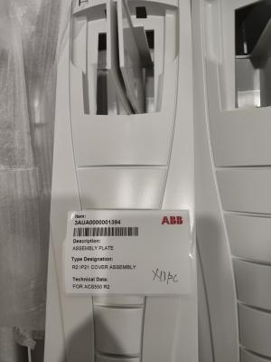 Cina ABB 3AUA0000001394 ACS550 R2 IP21 Componente di copertura superiore IP21 UL 94-V0 di grado di plastica in vendita