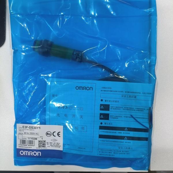 Quality Omron E3F-DS10Y1 90-250VAC 10CM Cylindrical M18 Diffuse Photoelectric Sensor for sale