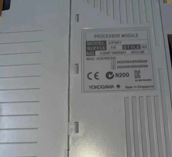 Quality Yokogawa CP451-10 CPU Processor Module For CENTUM VP Systems Processor for sale