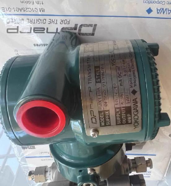 Quality Rugged Design Yokogawa EJX110A-EMS4G-919EB/KU21 Differential Pressure Transmitte for sale