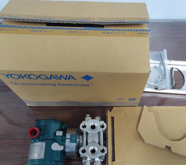 Quality Yokogawa EJX110A-JLH4G-919EB/KU22 EJX-A Series Differential Pressure Transmitter for sale