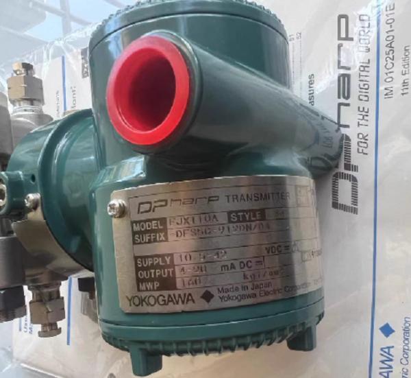 Quality Yokogawa EJX110A-JLH4G-919EB/KU22 EJX-A Series Differential Pressure Transmitter for sale