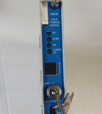 중국 3500/20-01-02-00 125744-02 Bently Nevada 표준 랙 인터페이스 모듈 (125768-01 RIM I/O 모듈 포함) 판매용