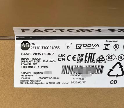 Quality 2711P-T10C21D8S Allen Bradley PanelView Plus 7 High Performance Human-machine for sale