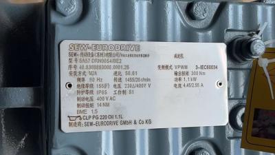 China SA57 DRN90S4/BE2 SEW EURODRIVE Getriebemotor 1,1 kW M2A 56,61 50Hz zu verkaufen