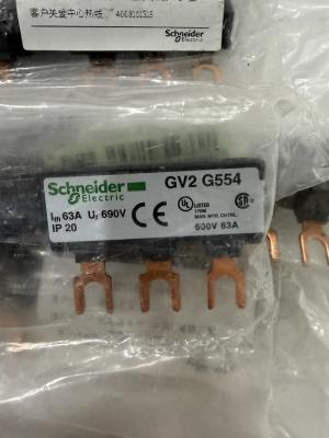 中国 GV2G554 Schneider Electric Linergy FT Comb バスバー 63A 5 タップオフ 54mm ピッチ 販売のため
