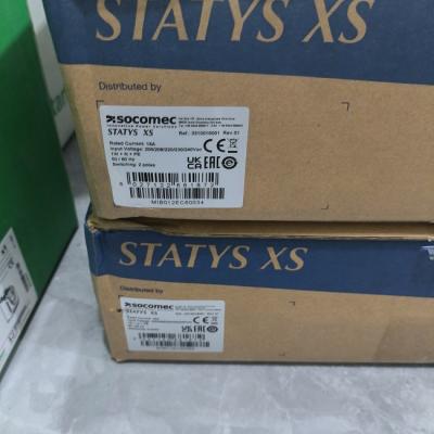 China STATYS XS 16A 2W2P 230VAC 3310016001 Socomec Compact Static Transfer Switch for sale