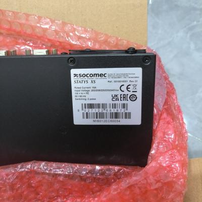 China STATYS XS 16A 2W2P 230VAC 3310016001 Socomec Compact Static Transfer Switch for sale