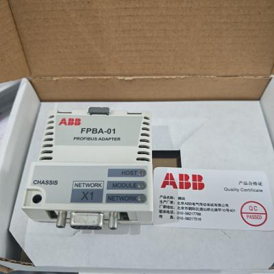 Китай FPBA-01 3ABD68469325 Адаптер PROFIBUS DP, модуль IP20, 450 мА, 12 Мбит/с продается