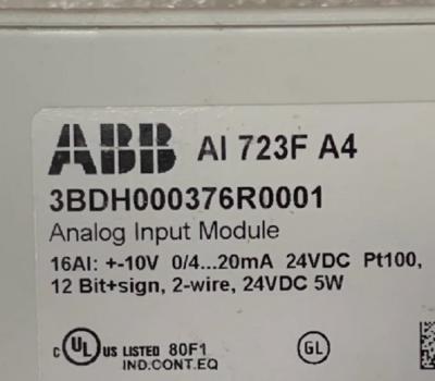 China DC732F 3BDH000375R0005 ABB Digital output module 16-channel relay output High reliability for sale