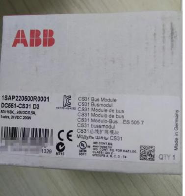 중국 DC551-CS31 1SAP220500R0001 ABB 분산 I/O 모듈 Compact ·높은 신뢰성 판매용