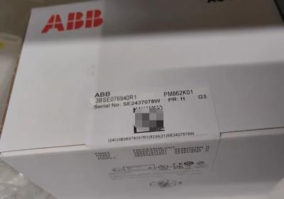 Китай PM862K01 3BSE076940R1 ABB Модуль центрального процессора (CPU) программируемого логического контроллера (PLC) продается