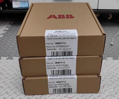 中国 IMMFP12 ABB 多機能コントローラーモジュール 柔軟な制御 強力な処理能力 販売のため