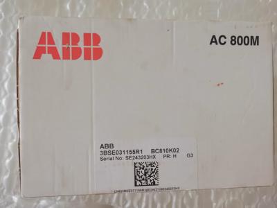 China BC810K02 3BSE038684R2 Módulo acoplador de barramento ABB AC 800M sistema de E/S S800 à venda
