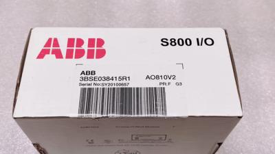 China AO810V2 3BSE008516R1 ABB Analog output module 8-channel high-precision AC 800M/S800 I/O system for sale