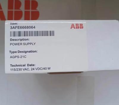 Китай AGPS-21C 64668064 ABB Датчик давления газа Высокая точность Высокая стабильность Широкое применение продается