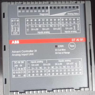 China 07AI91 GJR5251600R0202 Módulo de entrada analógica ABB Alta precisão multi canal confiabilidade de grau industrial à venda
