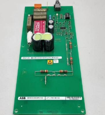中国 UFC765AE102 3BHE003604R0102 ABB 励磁制御モジュール IEC 61850 24V DC 販売のため