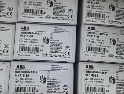 China AX18-30-10-85 ABB Ac contactor Compact and reliable DC control Optimized medium small sized loads for sale