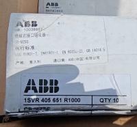 China CR-M2SS ABB Plug-in control relay module Spring terminal Double conversion contact for sale