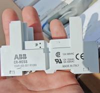 China CR-M2SS ABB Plug-in control relay module Spring terminal Double conversion contact for sale