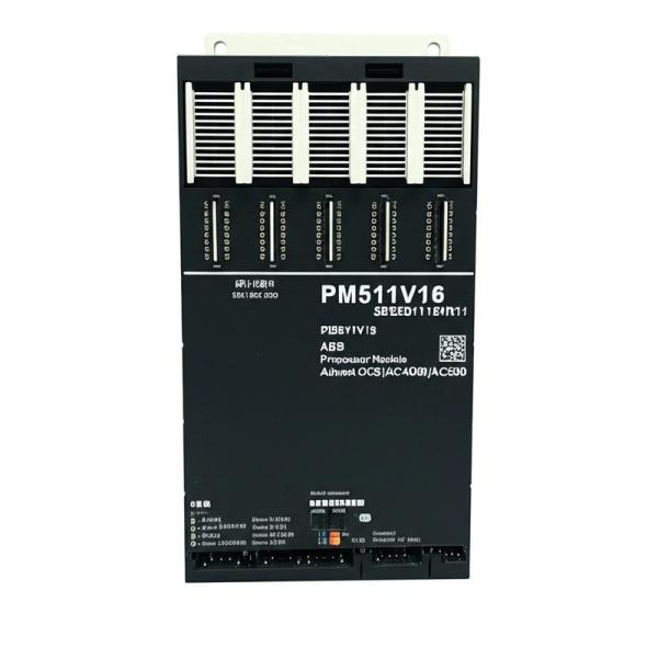 Quality PM511V16 3BSE011181R1 ABB Processor Module Advant OCS/AC400/AC500 Version 2.3 for sale