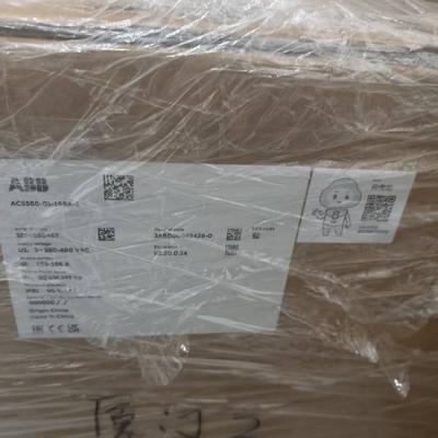 China ACS580-01-169A-4 ABB High Performance Variable Speed Drive Industrial Applications for sale