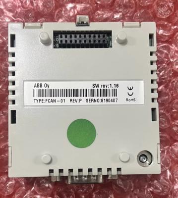 China FCAN-01 ABB CANopen Communication Module AC 800M PLC systems enabling robust fieldbus connectivity for sale