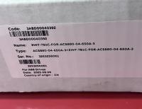 China ZINT-7B1C ABB Interface Module AC 800M control systems delivering reliable communication for sale