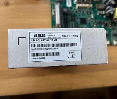 China FSCA-01 ABB Module CANopen Communication Adapter AC 800M controllers enabling reliable fieldbus connectivity for sale