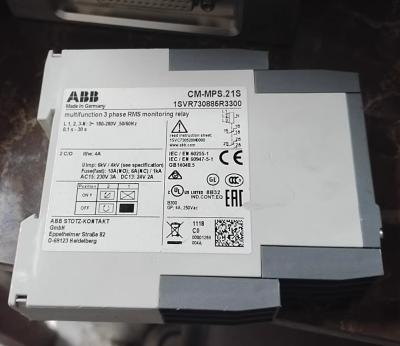 China CM-MPS.21S ABB Compact Motor Protection Switch  Integrated Overload  Short-Circuit Protection  Industrial Control Panels for sale