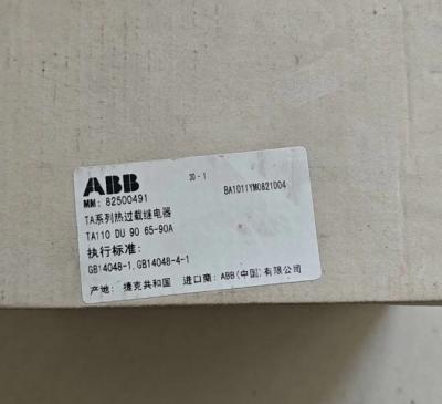 China TA110DU ABB Thermal Overload Relay 69-105A Motor Protection Relay for Industrial Motor Control and Circuit Protection for sale