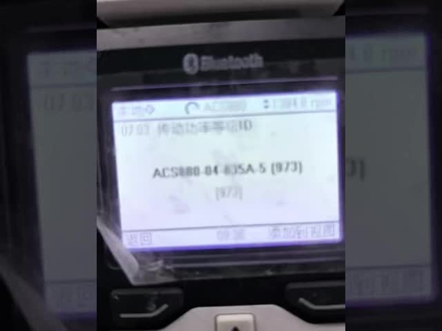 ABB ZINT-7B1C+N8205 BCU no clasificado SP 3AXD50000024379 Tabla de interfaz MC